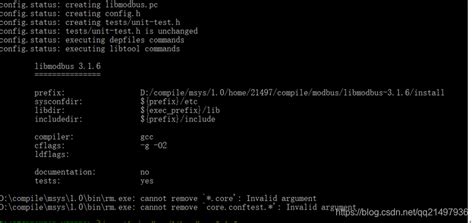 Libmodbus库开发笔记（一）：libmodbus库介绍、编译和基础工程模板 Csdn博客