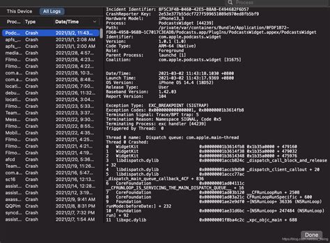 ios抓取日志方式（2） xcode 抓dump日志 csdn博客