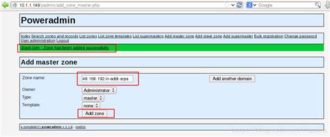 Powerdns 安装部署备忘pdns Web添加 400 Csdn博客