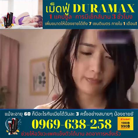 Ep247 เที่ยงคืนแอบเข้าห้อง Xx พี่สะใภ้หลับสนิท หนังโป๊ 18 หรือ 2021 ภาพยนตร์ 18 Full Hd