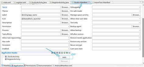 Android 报错 ： Fatal Exceptionmain 解决方法fatal Exception Main Csdn博客