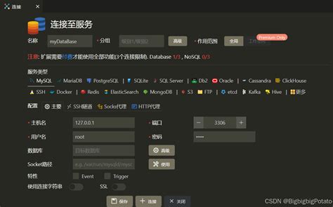 一篇文章轻松入门nestjsnestjs Csdn博客