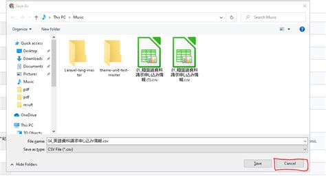 javascript is there a way to check the ask where to save each file before downloading is