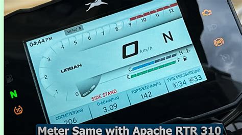Tvs Apache Rtx 300 Adventure यह दमदार इंजन 9 000rpm