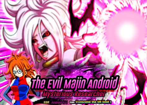 The Evil Majin Android Mysterious Researcher Dokfan Battle Wiki Fandom