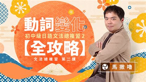 excel vba是什麼？全面解析讓你自動辦公 別再土法煉鋼！