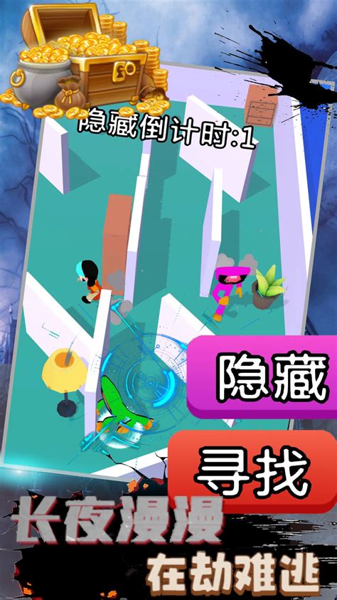 恐怖波比废弃工厂游戏下载恐怖波比废弃工厂游戏官方版 V10 浏览器家园