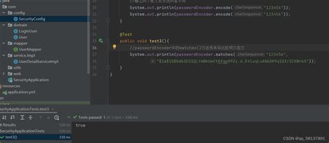 基于springsecurity的密文存储spring Security 明文存储密码 Csdn博客