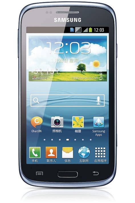 Spesifikasi Dan Harga Samsung Galaxy Core Smartphonely