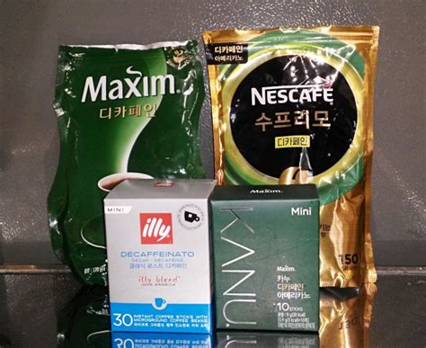 커피 디카페인 블랙커피믹스 4종을 마셔봄 맥심and네스카페 수프리모and카누 미니and일리 스틱 클래식 로스트 네이버 블로그
