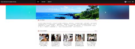 计算机毕设 基于python时尚女装抖音号评论数据分析系统的毕业设计论文 Csdn博客