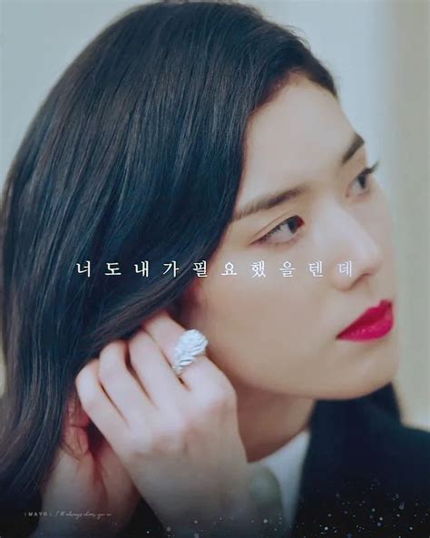郑恩彩 在韩剧The King永远的君主中饰演史上最年轻的首位女总理 腾讯新闻