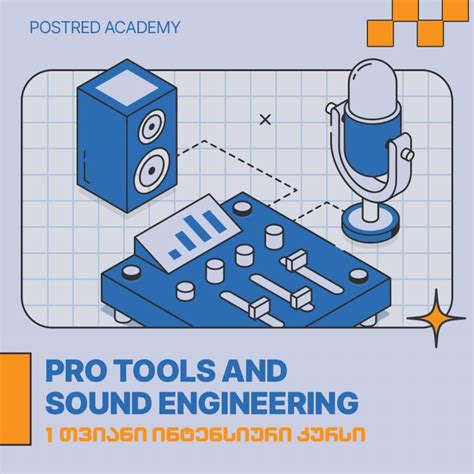 Postred Academy On Linkedin 🚀 შემოგვიერთდი და აღმოაჩინე საკუთარ თავში ხმით ამბის მოყოლის ნიჭი 📬…