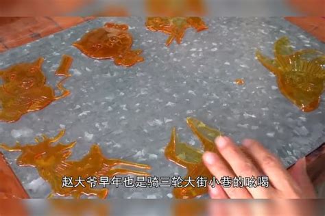 60岁大爷画糖人，虽不认字却画得惟妙惟肖，如今却连房租都交不起糖人房租大爷