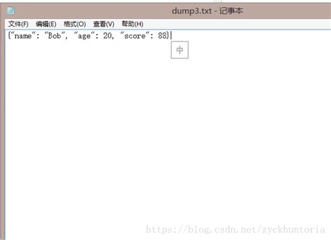 Python笔记:io编程 序列化python Io 不能序列化 Csdn博客 Python笔记:io编程 序列化python Io 不能序列化 Csdn博客