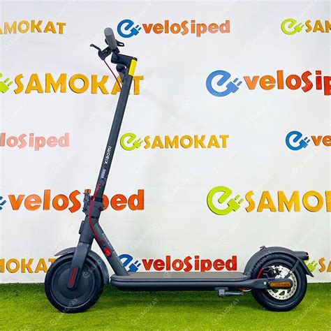 Электросамокат взрослый Xiaomi Electric Scooter 4 EU купить в СПб