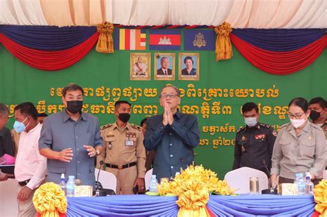 ប្រជាពលរដ្ឋ ស្នើអោយអាជ្ញាធរជួយ ដោះស្រាយជាសំណើរ សំណូមពរ