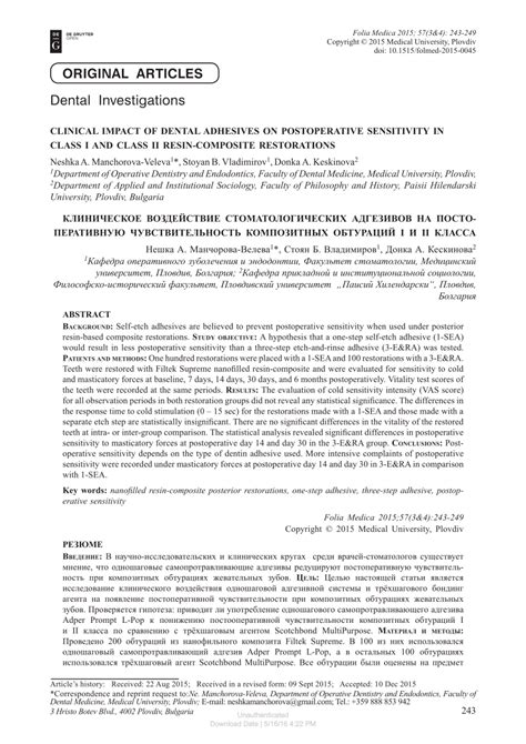 Pdf Clinical Impact Of Dental Adhesives On Postoperative Sensitivity In Class I And Class Ii