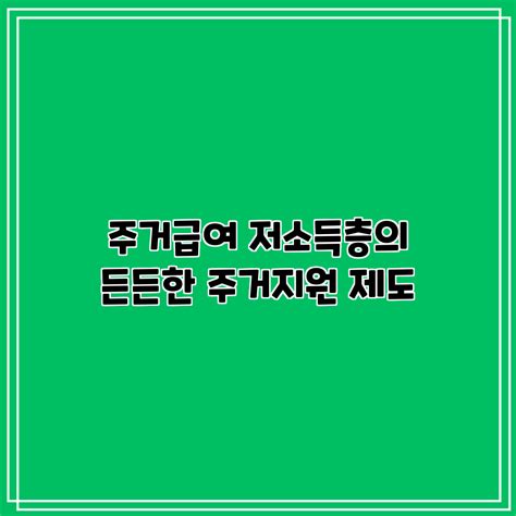 바탕화면에 유튜브 바로가기 만들기 간단한 단계로 쉽게 설정하기