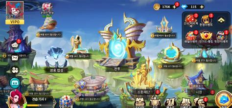 매직 히어로 신작 모바일 수집형 Rpg 게임 게임위드