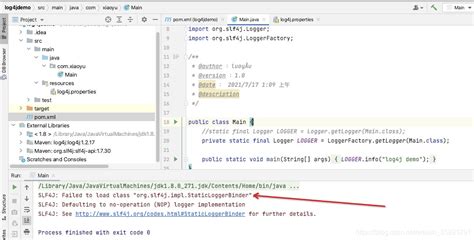 Loggerfactorygetlogger 理解 Csdn博客