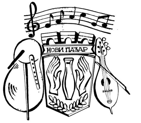 ПРОГРАМА НА КОНКУРСА НЧ Христо Ботев 1872 НОВИ ПАЗАР