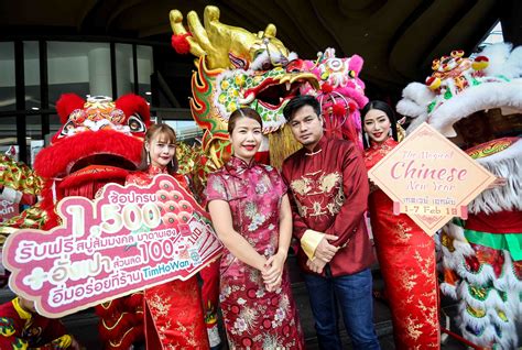 ศูนย์การค้าเกตเวย์ เอกมัย มอบความสุข ฉลองเทศกาลตรุษจีน ในงาน The Magical Chinese New Year 2019