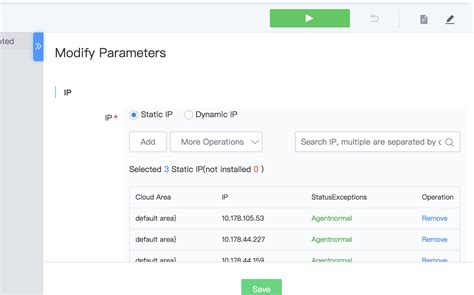 Ip选择器loading效果优化 · Issue 359 · Tencentbluekingbk Sops · Github