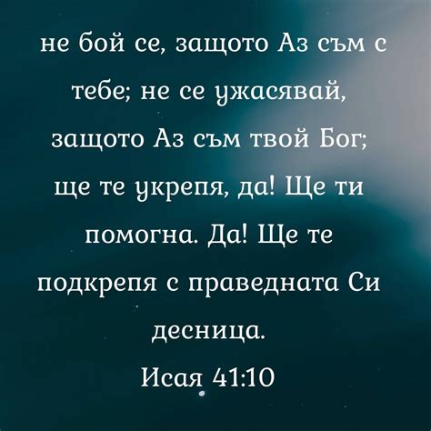 Църква на адвентистите от седмия ден Благоевград