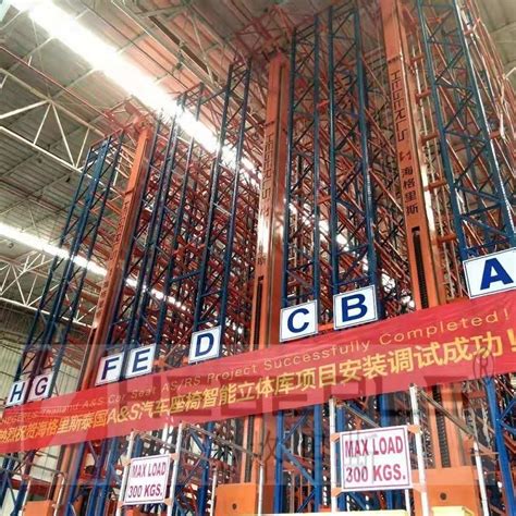 Asrs Stacker Crane Automated Storage System Stacker Crane And Asrs