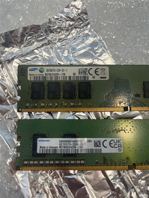 삼성 램 8기가 4기가 데스크탑용