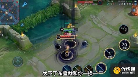 王者荣耀什么英雄克制姬小满