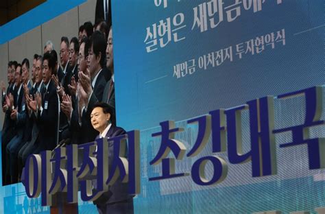 예산 깎고 계획 재수립새만금 기업들 어쩌나 파이낸셜뉴스