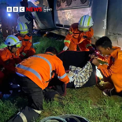 Bbc မန္တလေးတိုင်း၊ မိတ္ထီလာမြို့နယ် မိတ္ထီလာ ကျောက်ပန်းတောင်း ကားလမ်း မိုင်တိုင် ၁၄ မိုင