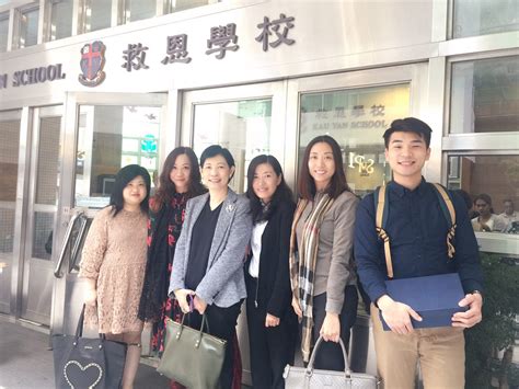 創新教師有嘢講14 到訪救恩學校 小學部 ，了解香港小學如何推行正向教育 By Misspositive Jc Innopower Fellowship For Teachers