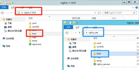 Nginx常用命令 同一台云服务器开两个nginx 不同端口 二级域名映射服务器开放两个端口配置不同的nginx网络吗 Csdn博客