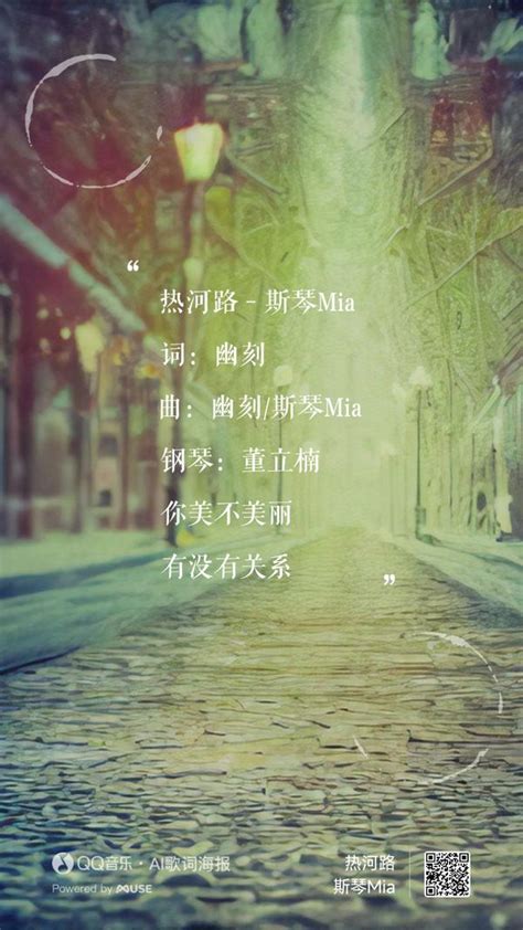幽刻 的想法 关于命运 命运从来不是唯一的，但也不是无穷的。写过一首歌，提到 最好的命运曾来过，最坏的命运也来过”。意思就是，你能活在今天，而不是死于昨天，就是命运的善待。 歌曲待定