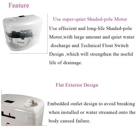 인감 자동 드레인 펌프 에어컨 작은 하마