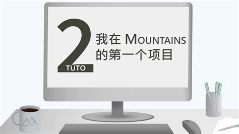 Digital Surf Surface Imaging Analysis And Metrology Software