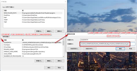 最新2019版elasticsearch启动闪退解决windows启动es闪退 Csdn博客