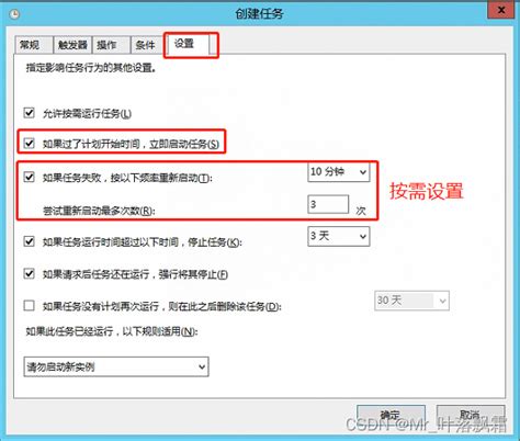 使用xcopy指令实现文件备份简单讲解 Csdn博客