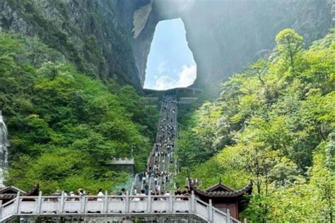 Zhangjiajie Attraction Tickets Book And Compare Prices Online