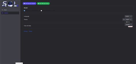 基于聊天的sql客户端sql Chat 老苏的blog