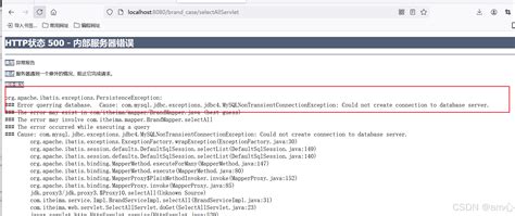 tomcat运行其他资源都能访问，servlet无法访问 tomcat找不到servlet csdn博客