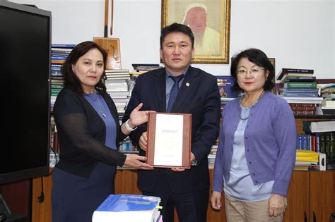 ШУА ийн Философийн хүрээлэн ШУА ийн Философийн хүрээлэн