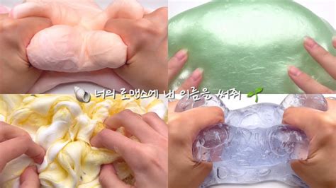 너의 로맨스에 내 이름을 써줘 🐚🌱 소규모 시리즈 액괴 시리즈 액괴 소규모시리즈 시액 강동 시리즈 Youtube