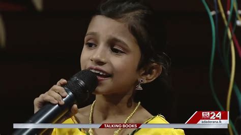 අවුරුදු ගී සිරි Youtube