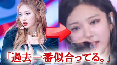 Aespaニンニンの新しいメイクが絶賛される！話題沸騰中の最新トレンドとは？ Alphatimes