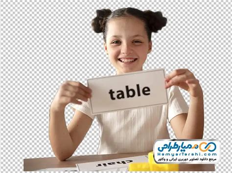 تصویر Png دختر نشسته پشت میز 05272811