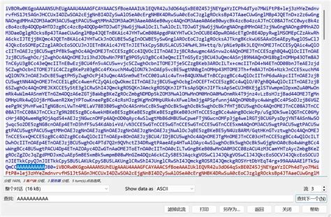 流量分析实战：解密python后门的xor与base64加密c2通信 • 0xd00 网络安全攻防博客
